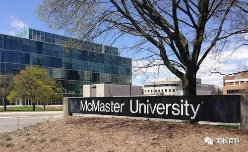 商校介绍 | 27. McMaster（DeGroote） MBA - 知乎