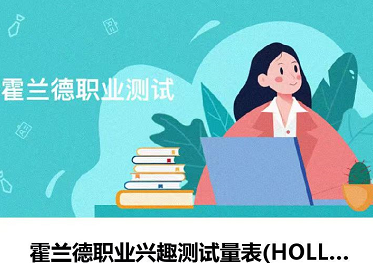 九型人格最佳配对 - 知乎