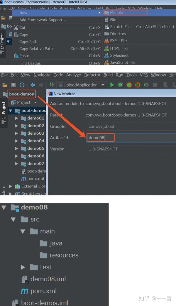 SpringBoot2.x系列教程19--Web开发05之XML方式实现SSM整合 - 知乎