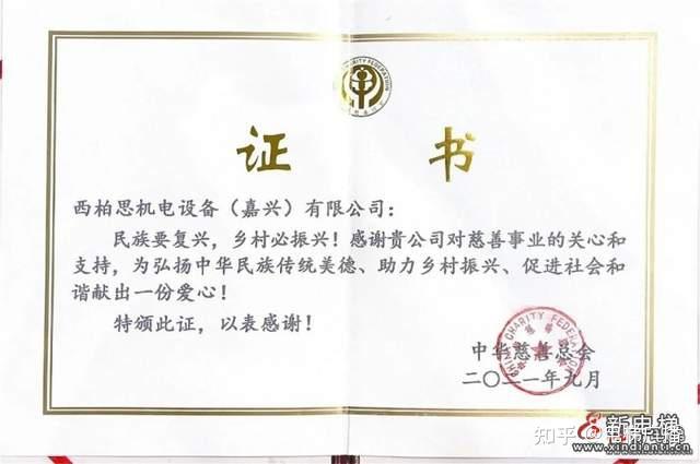 工人日报：电梯工没有加班费？不合理！ - 知乎