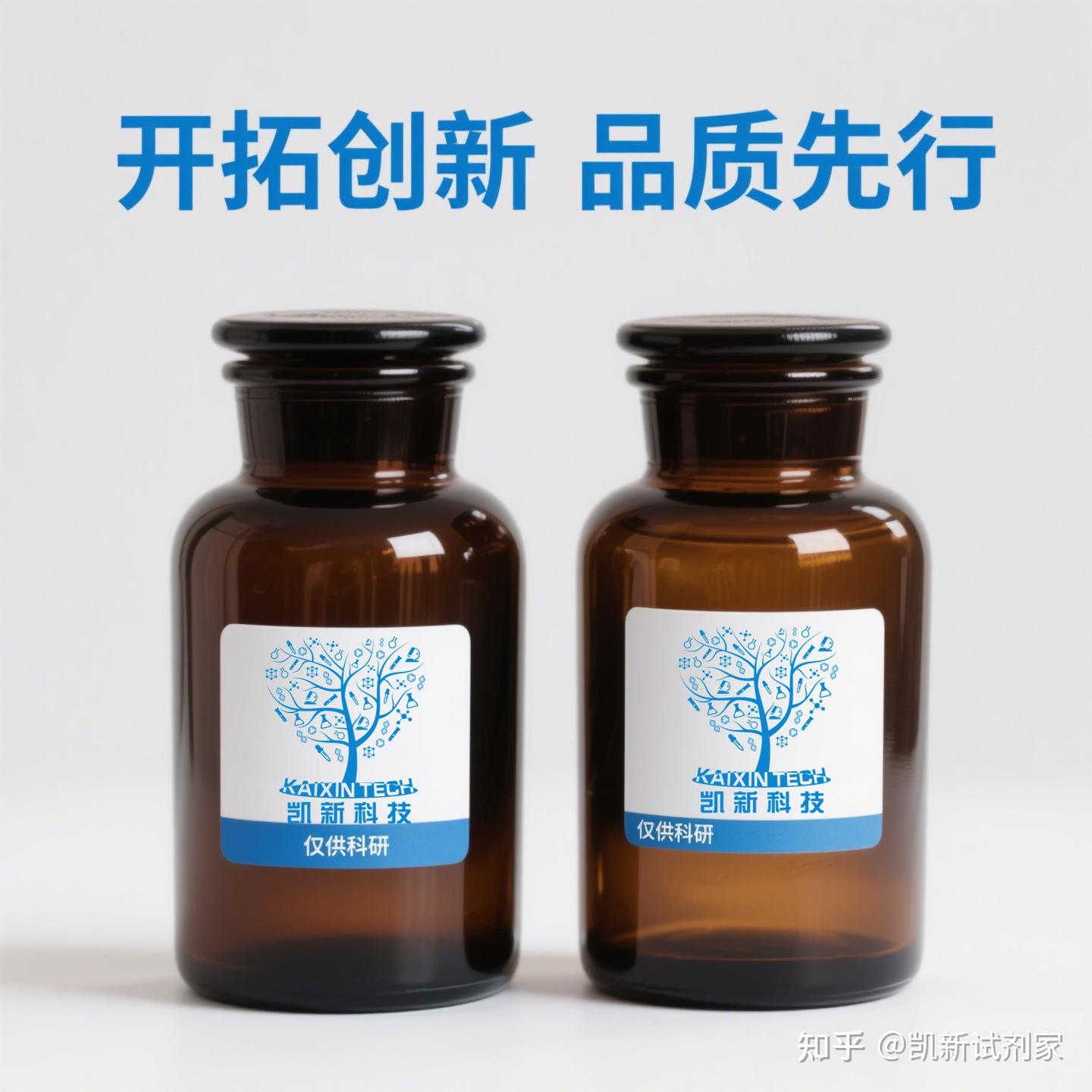 Acrylate（2）-4-ARM-PEG-Azide（2）是一种双功能化四臂PEG衍生物 - 知乎