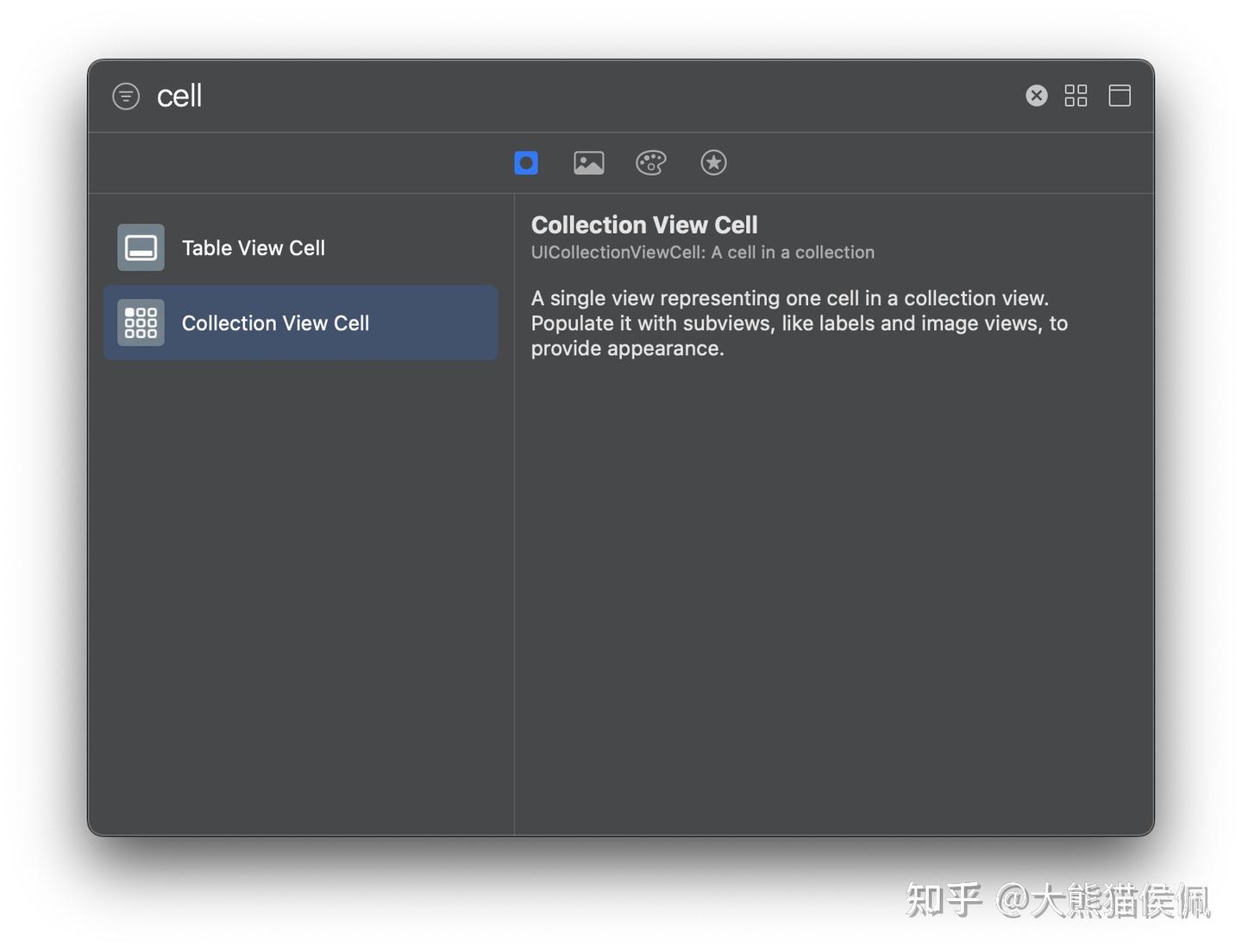 UIKit 在 UICollectionView 中拖放交换 Cell 视图的极简实现 - 知乎