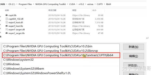 Windows10 Nvidia驱动 Cuda Cudnn配置pytorch环境详细教程 知乎