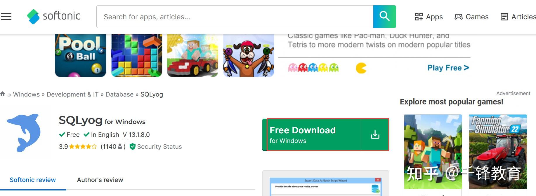 从0到1由浅入深, 全面讲解数据库体系MySQL系列—SQLYog使用 - 知乎