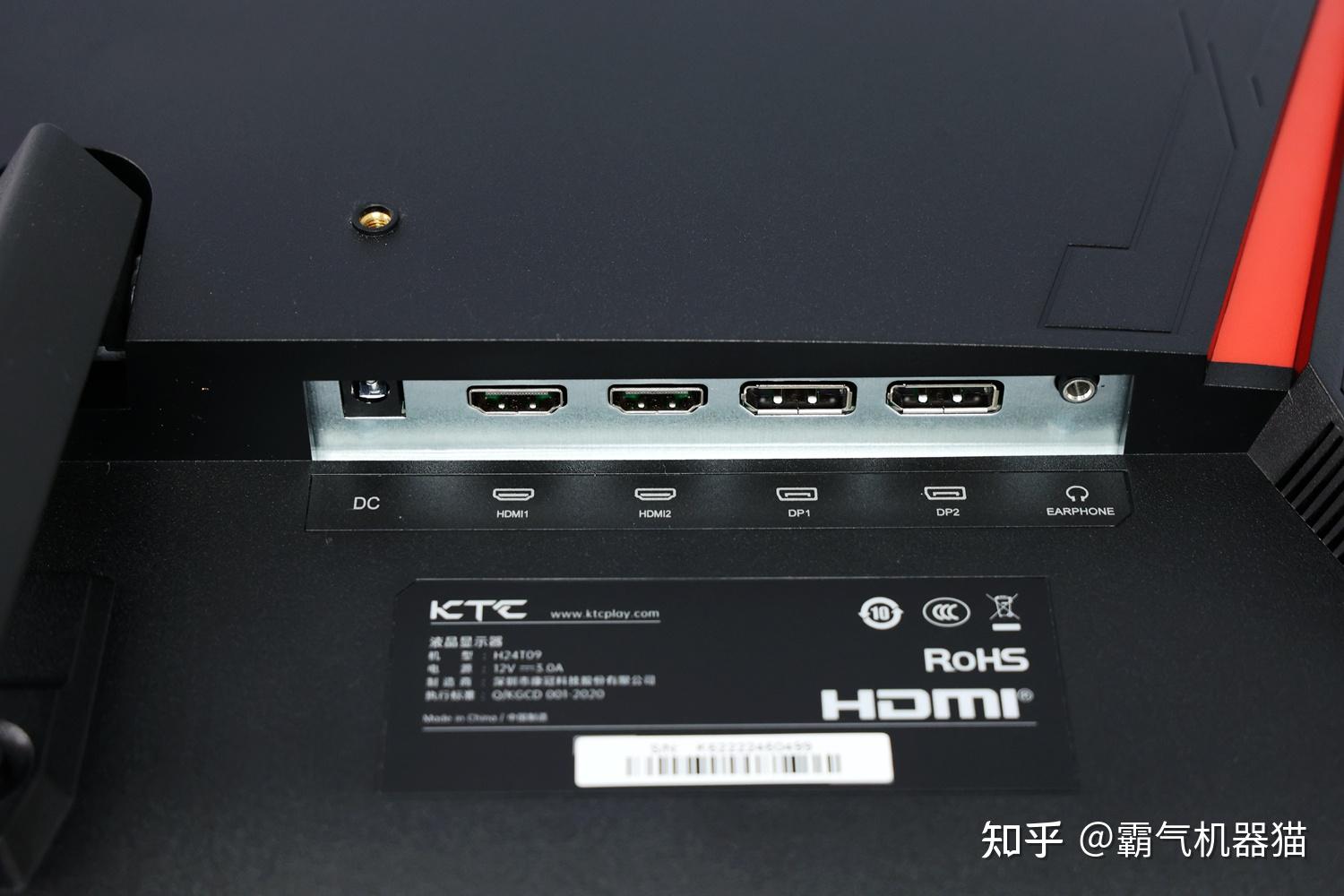 天才与蠢材的一体两面！599元的电竞显示器KTC H24T09体验评测! - 知乎