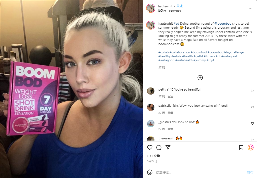 如何让海外kol营销效果最大化？ - 知乎