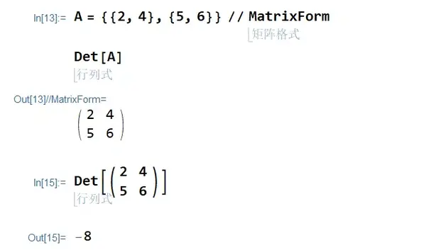 知识打卡（5）：Mathematica学习2 - 知乎