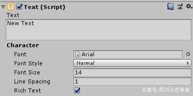 「教学」Unity ExecuteInEditMode 在编辑模式下执行程序码 - 知乎
