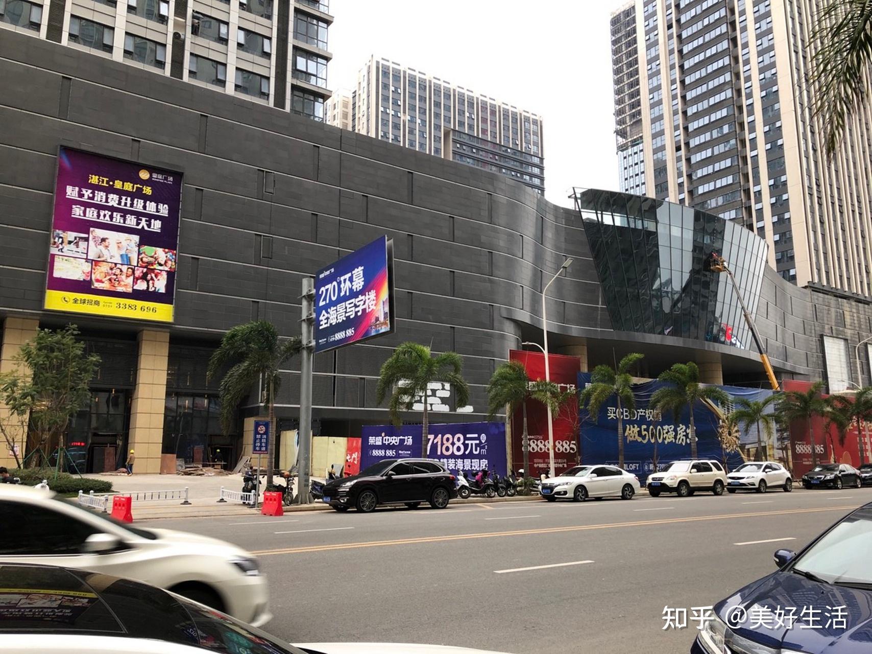 现在开始说周休三天了，双休是利大还是弊大？ - 知乎