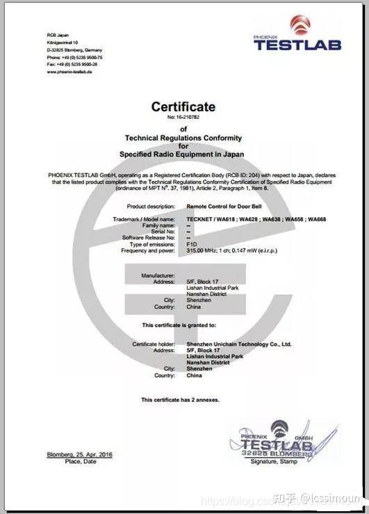 日本TELEC认证 - 知乎