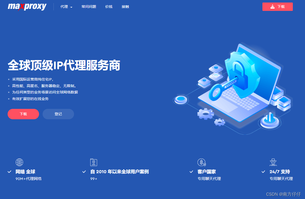 911S5代理退出神坛，到底谁能够替换它的位置？ - 知乎