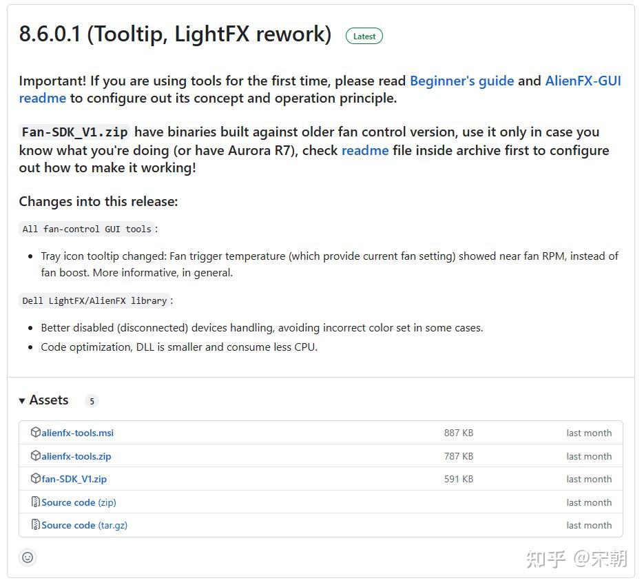 戴尔G15系列改用AlienFX-Tools程序简介（完美替代戴尔AWCC） - 知乎