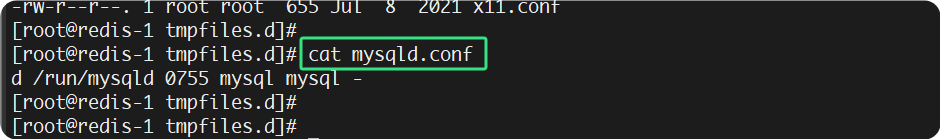 systemd-tmpfile—临时文件管理工具 - 知乎