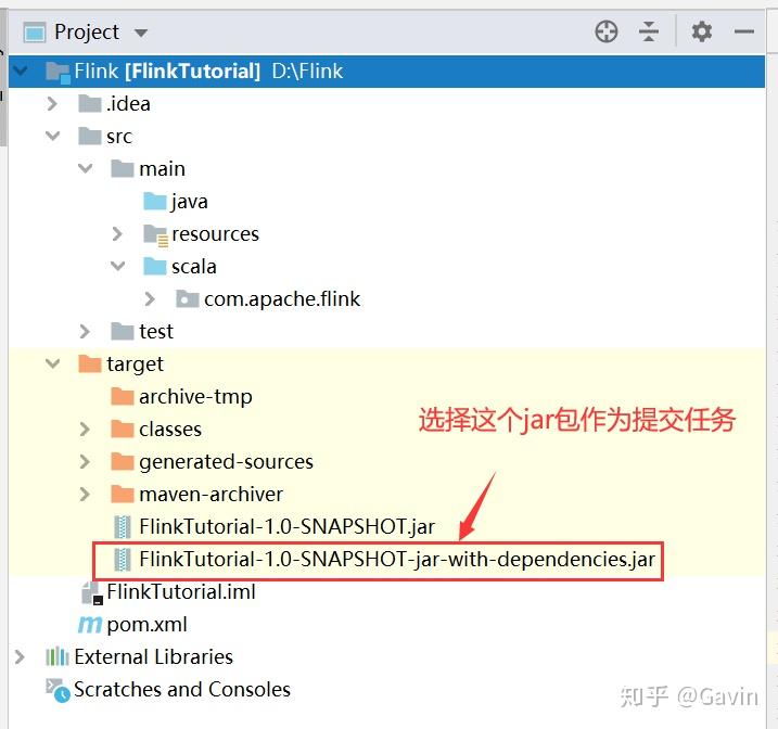 Flink入门实战(上) - 知乎