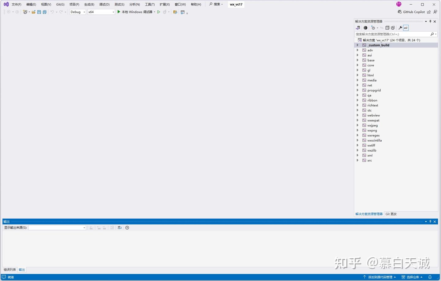 wxWidgets 3.2.X 编译安装在 Windows 上 - 知乎