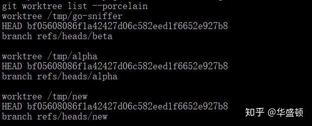 Git屠龙技：使用Git Worktree并行开发测试 - 知乎