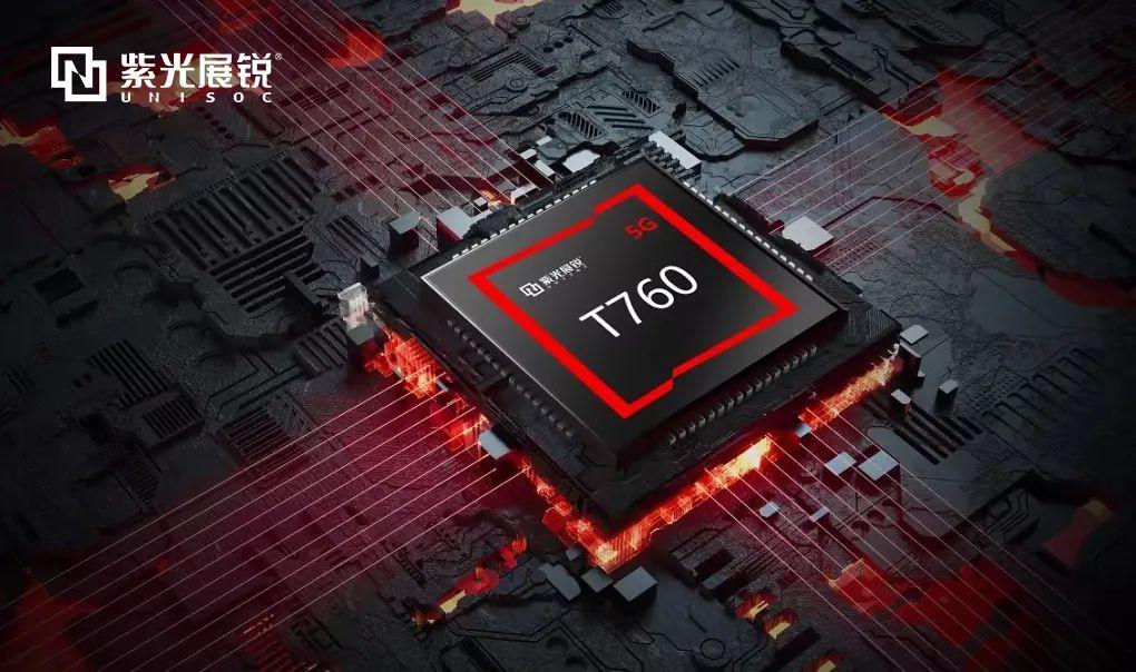 搭载紫光展锐5G芯T760，中兴远航40火热开售 - 知乎
