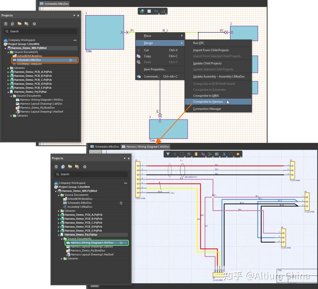 Altium Designer 23.7.1 版本发布，新功能说明 - 知乎