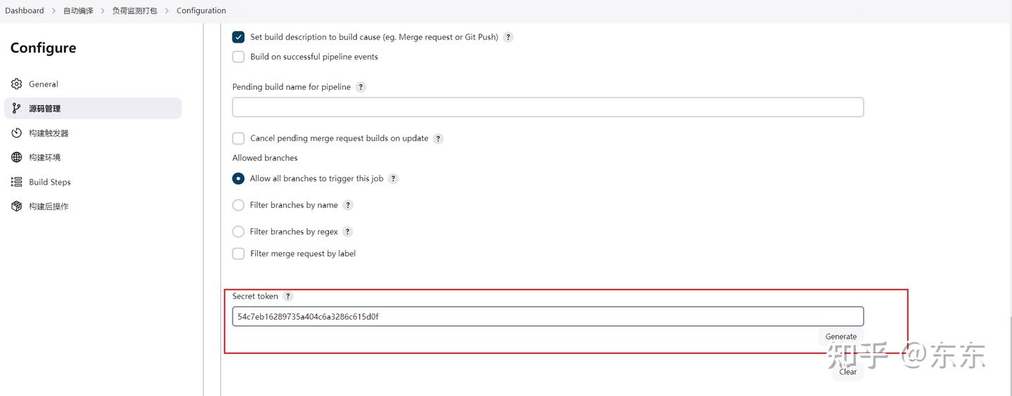 jenkins+gitlab持续集成在线|离线环境配置100%可用 - 知乎