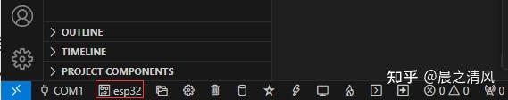 VSCode搭建ESP32 ESP-IDF开发环境-Windows - 知乎