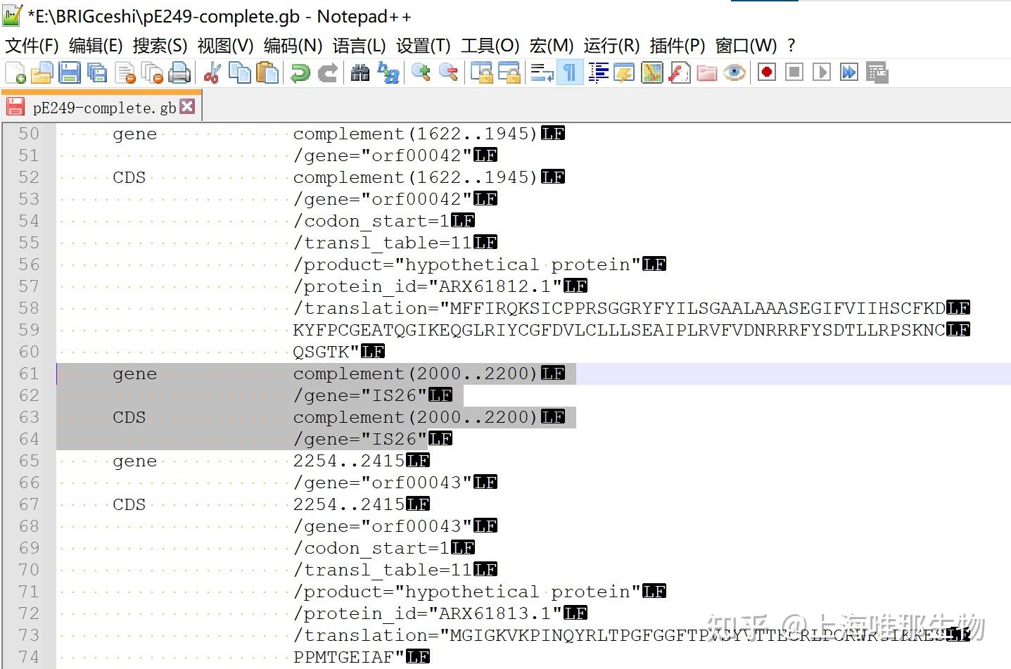 Easyfig-genbank文件注释信息的手动修改或添加 - 知乎