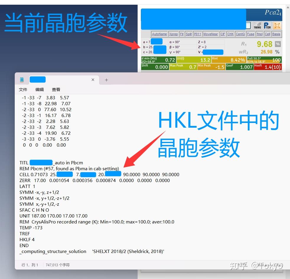 Olex2打开晶体数据时提示HKL文件中晶胞参数与当前晶胞参数不同 - 知乎