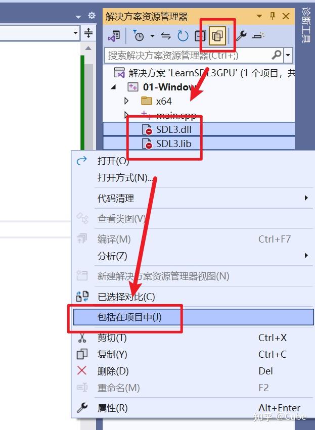 SDL3 GPU API入门（1）窗口创建 - 知乎