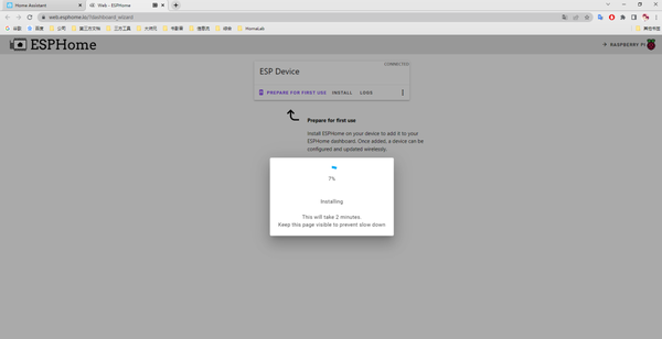 Home Assistant设置ESPHome连接ESP32+DHT11温湿度传感器 - 知乎