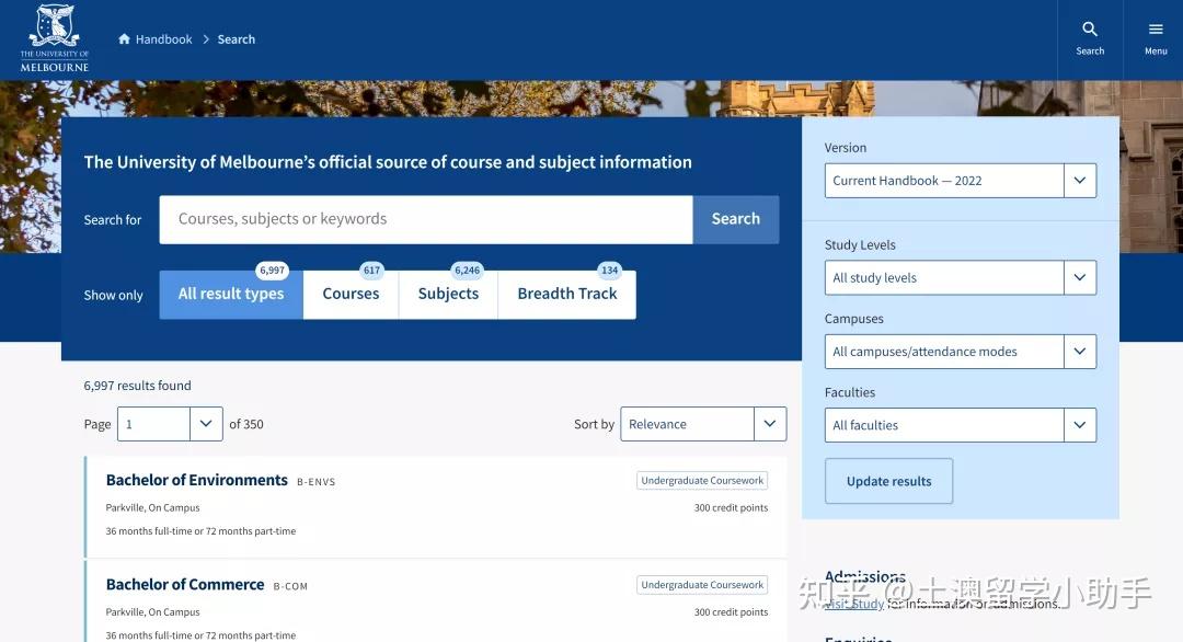 墨尔本大学｜学习平台合集：My Unimelb、LMS、Stop 1、Library！一文全了解！ - 知乎