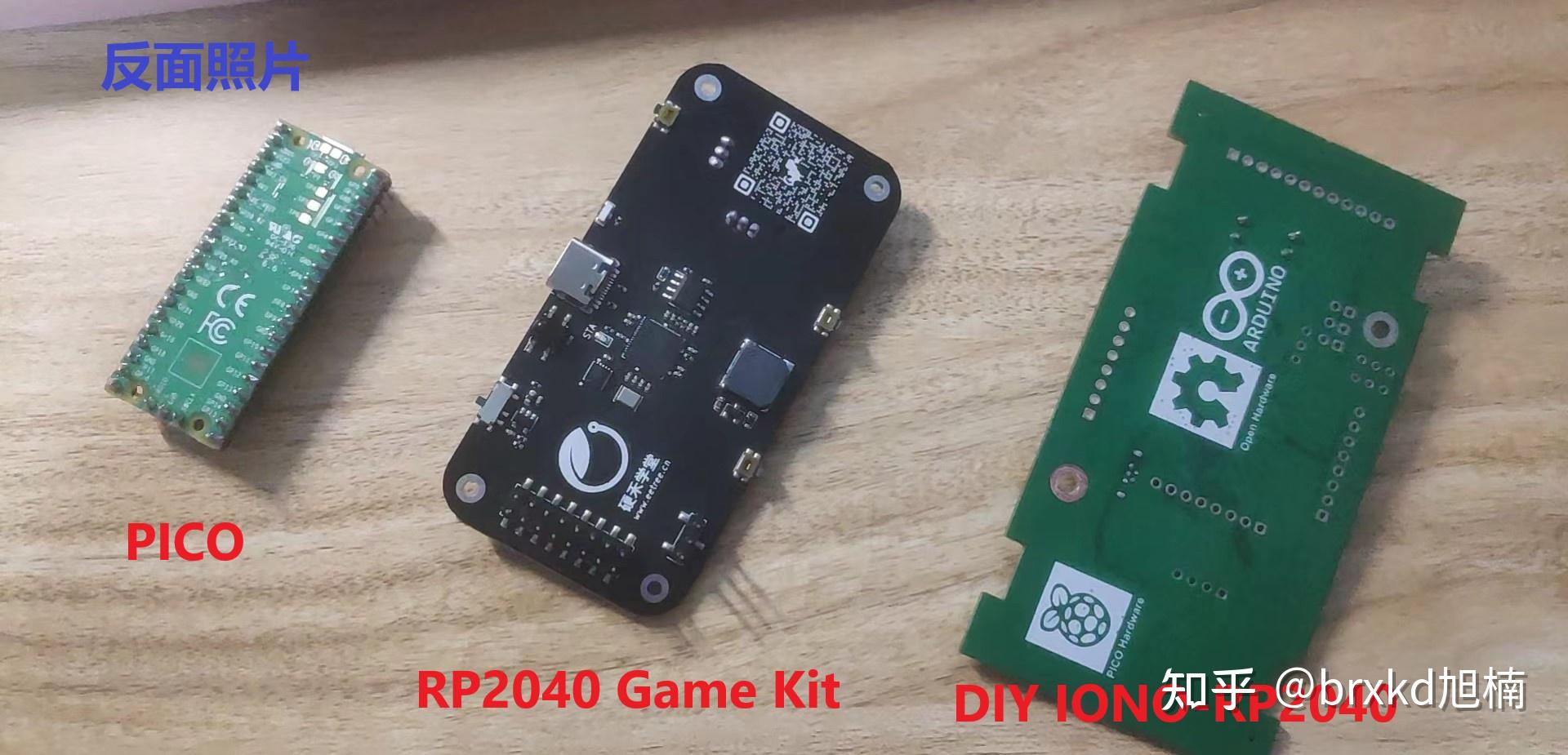 RP2040/Raspberry Pi Pico 填坑日志 - 知乎