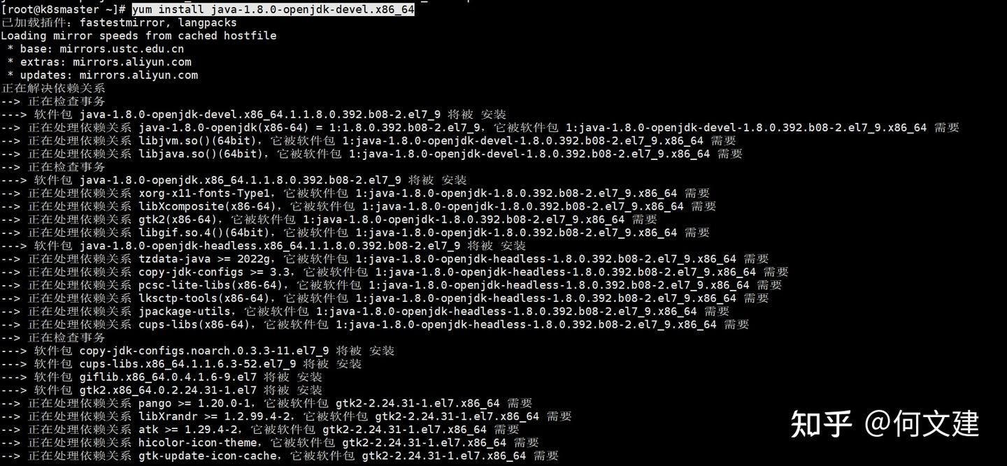 JVM性能调优监控工具jps、jstack、jstat、jmap、jinfo的安装 - 知乎