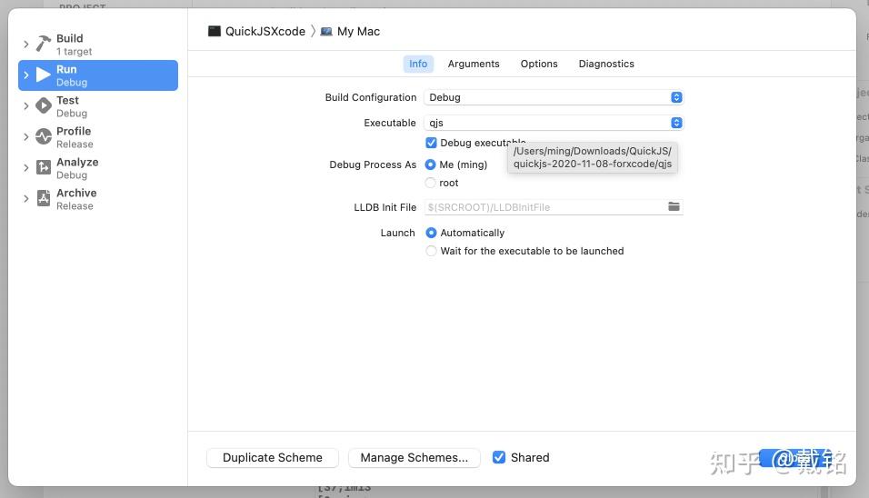 深入剖析 JavaScript 编译器/解释器引擎 QuickJS - 多了解些 JavaScript 语言 - 知乎