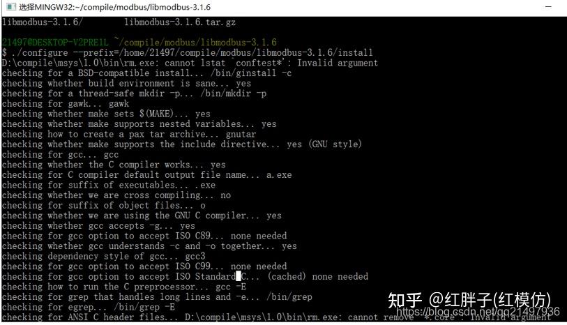 LibModbus库开发笔记（一）：libmodbus库介绍、编译和基础工程模板 - 知乎