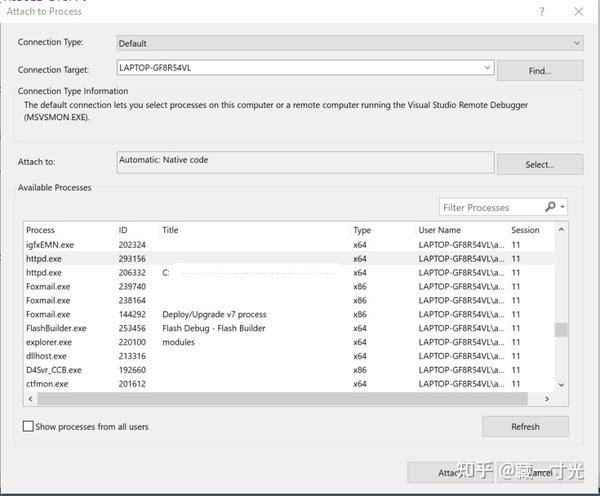 Apache 模块开发 - 知乎