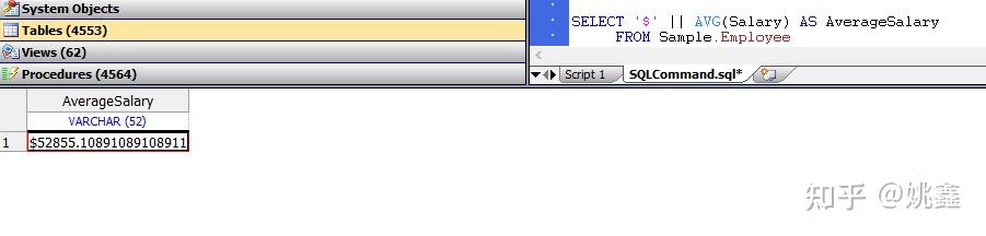 第二章 SQL聚合函数 AVG - 知乎