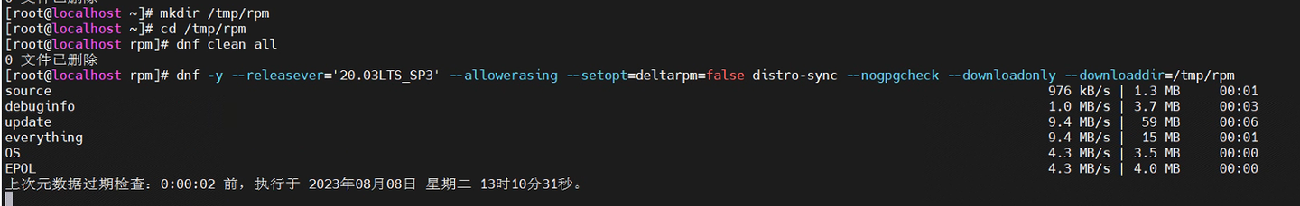 从Centos-7迁移到(华为欧拉系统)openEuler-20.03-LTS-SP3的教程 - 知乎