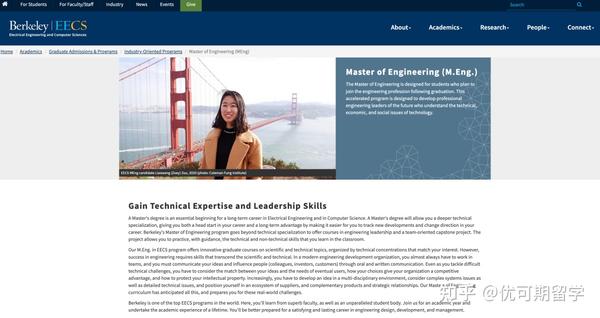 干货分享！项目解析UCB-EECS项目 - 知乎