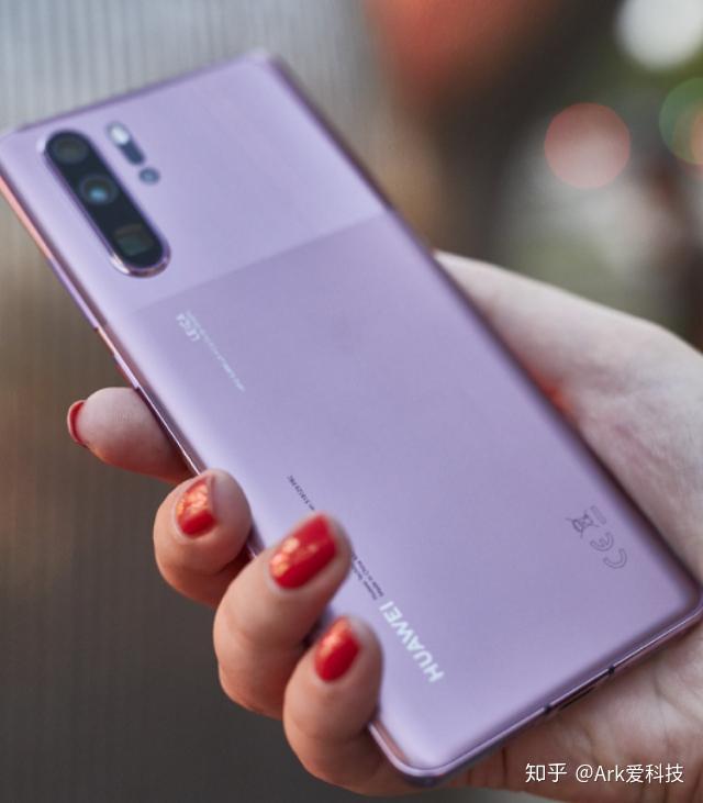 华为P30 Pro嫣紫色、墨玉蓝上手，天空之境依然最美？ - 知乎
