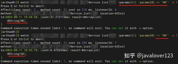 开源Java诊断工具Arthas：开篇之watch实战 - 知乎