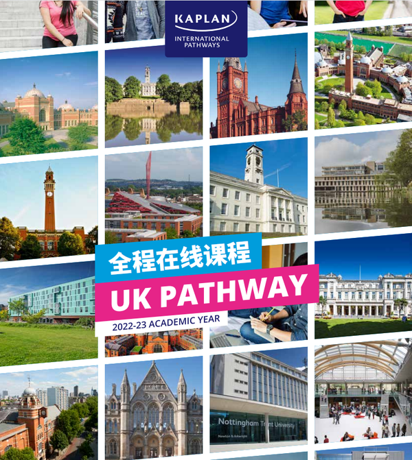 KAPLAN全新线上课程15问~！ - 知乎