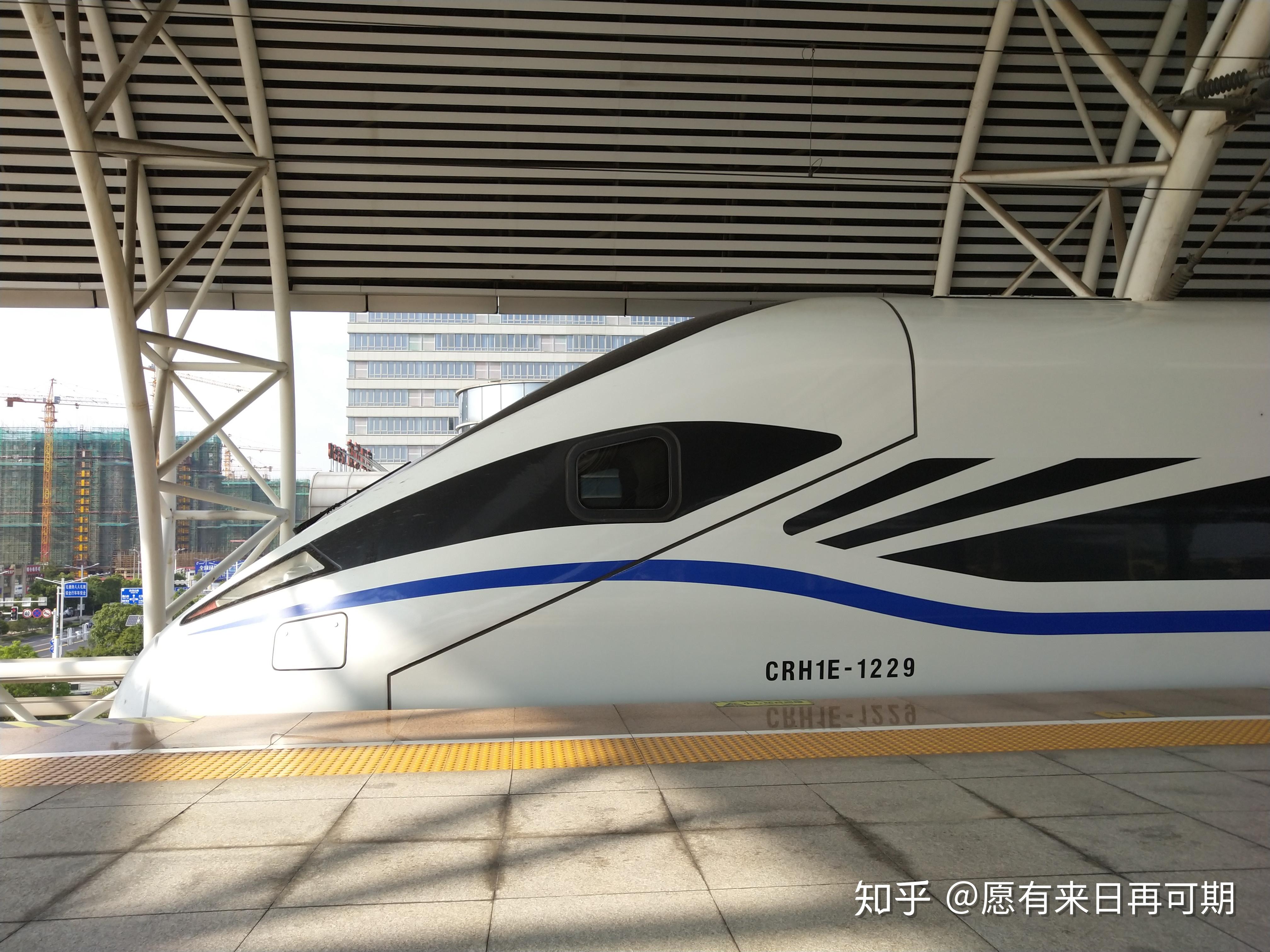 初见新CRH1E暨探访京沪高铁小站—丹阳北站 - 知乎