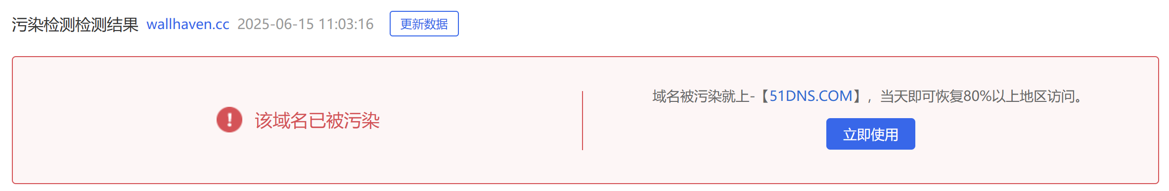 Wallhaven打不开了，免费好用的壁纸网站还有哪些？ - 知乎