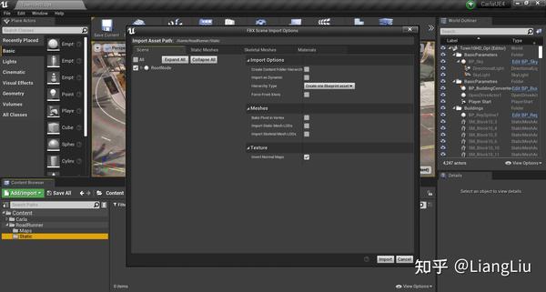 RoadRunner Scenario+CARLA联合仿真 - 知乎