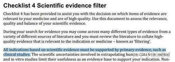 什么是TGA认证？它就是澳洲产品安全、正宗的保证！ - 知乎