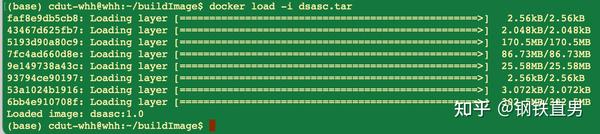 使用Docker 配置/共享 深度学习环境 - 知乎