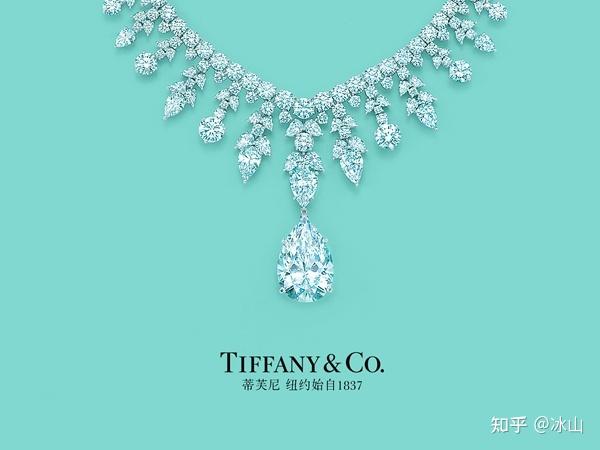 Tiffany blue（蒂芙尼蓝） - 知乎