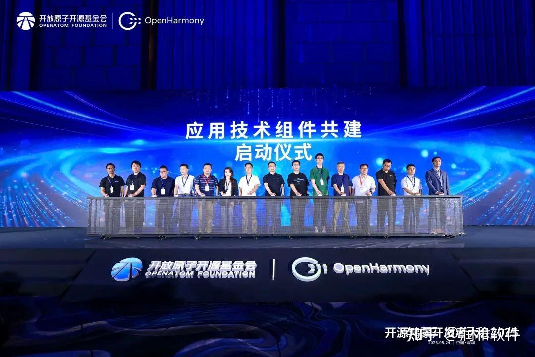 润开鸿全面呈现“Powered by OpenHarmony”生态技术创新实践成果 - 知乎