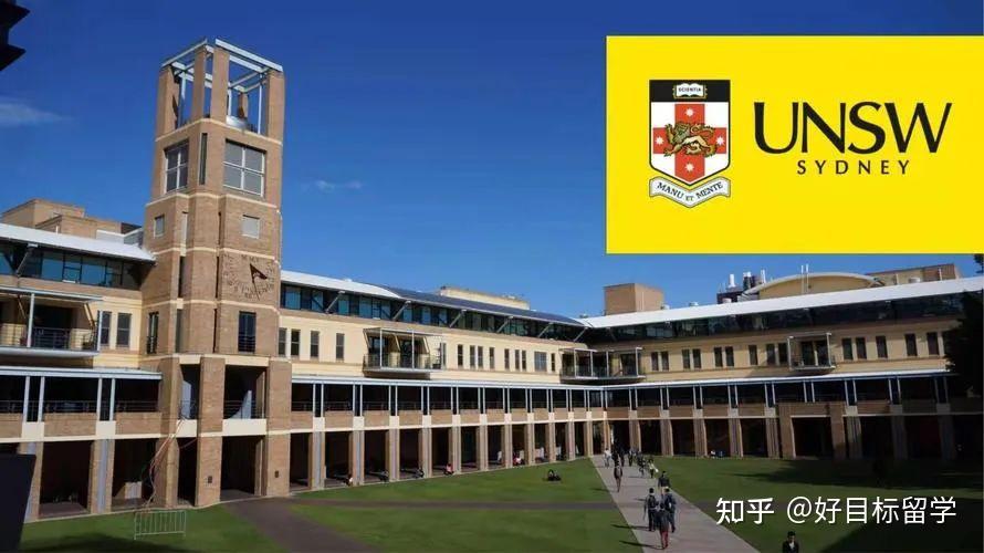 澳大利亚留学｜2023年新南威尔士大学选课超详细指南来了！萌新快收藏起来～ - 知乎