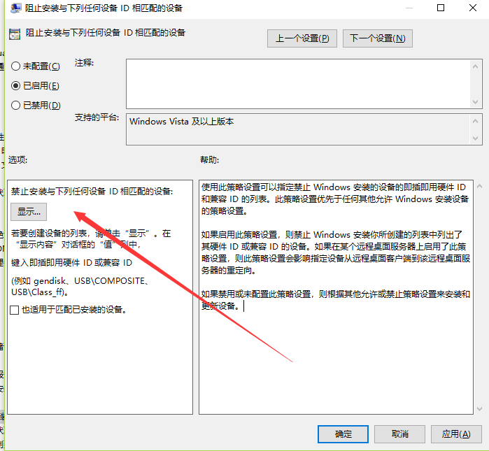 【经验之谈】当PL1成为“摆设”——“黑匣子”DPTF - 知乎