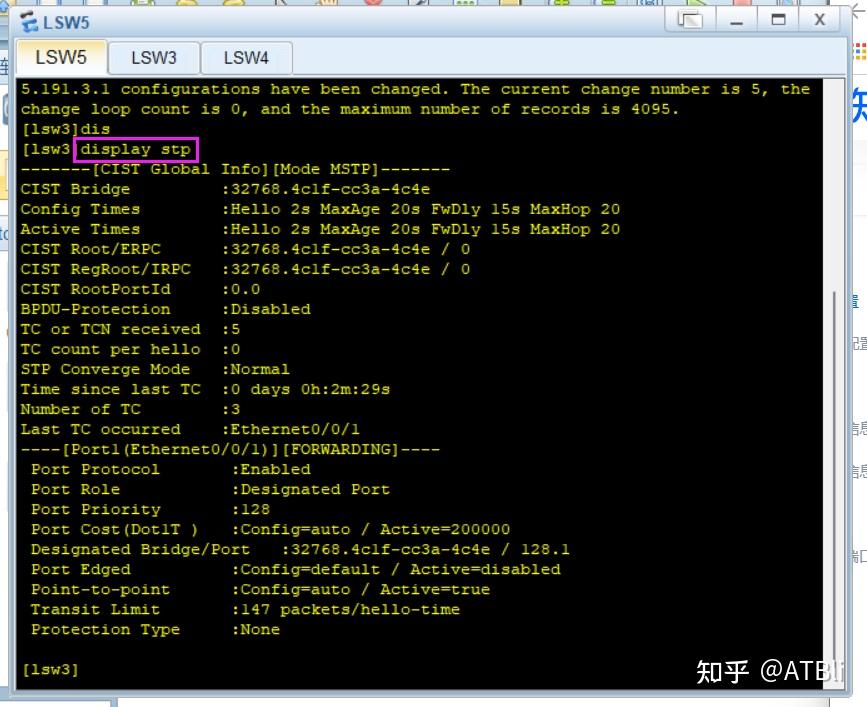调整STP生成树模式为STP，并手动调整根桥 - 知乎